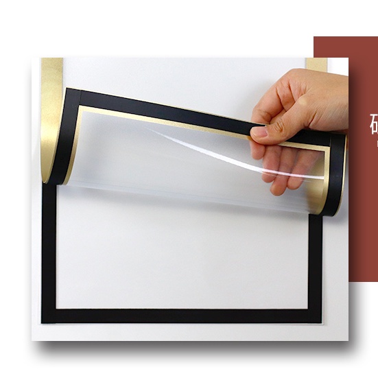 1pcs Magnetic Display Sticker Wall-Mounted A3 A4 A5 Business License ...