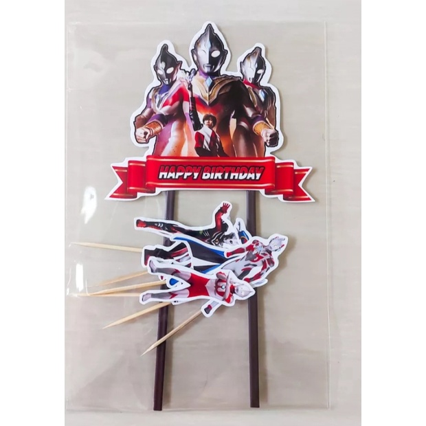 Ultraman TOPPER - HAPPY BIRTHDAY TOPPER - CUSTOM TOPPER | Shopee Singapore