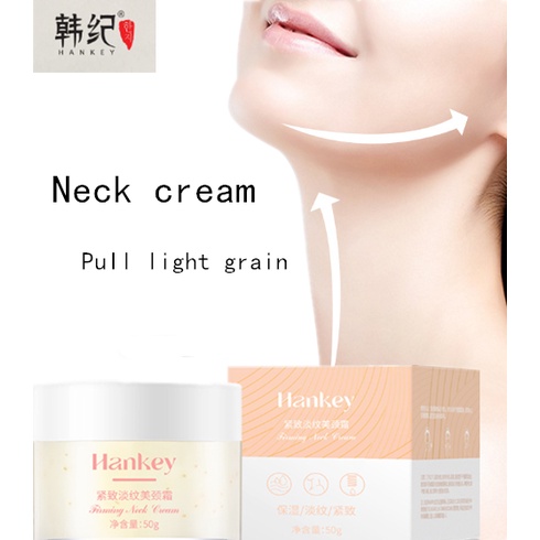 Firming and beautifying neck cream 50g fade neck lines, moisturize ...