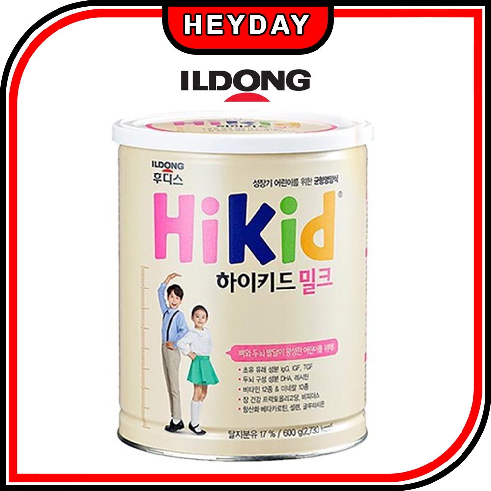 [Ildong Foodis] Hi Kid Milk 600g / Chocolate 650g/Goat Milk/Special ...