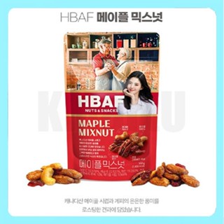 [HBAF] Nuts & Snacks 6 flavors Maple mixed nuts 190g, herb salt mixed nuts, cinnamon mixed nuts ...