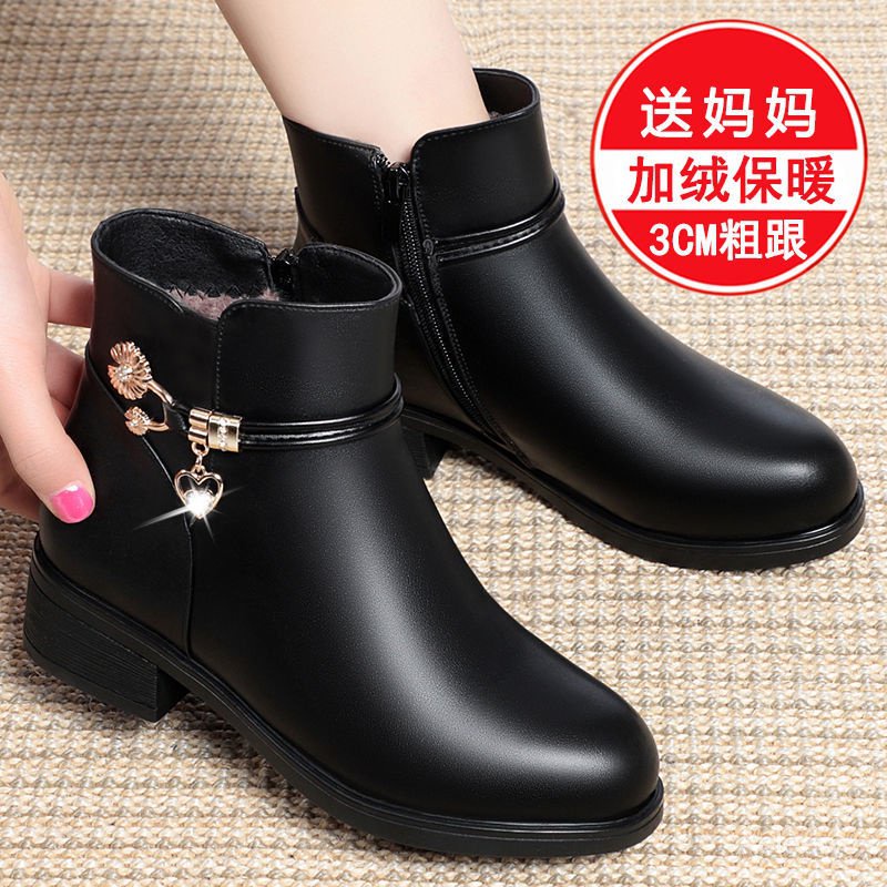 Short boots winter new velvet cotton boots thick with flat bottom boots ...