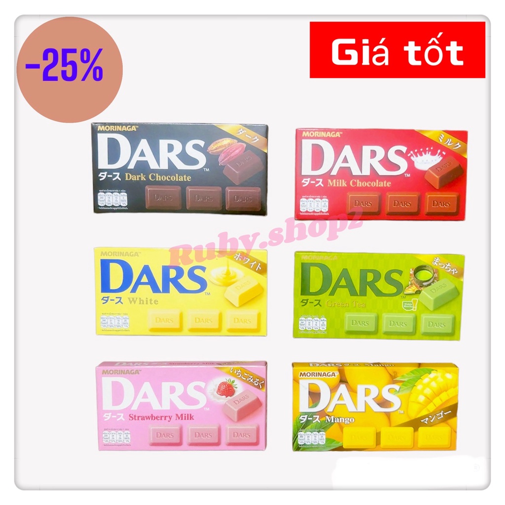 Morinaga Dars Chocolate 5 Standard Flavors 42g (12 Capsules / Box ...