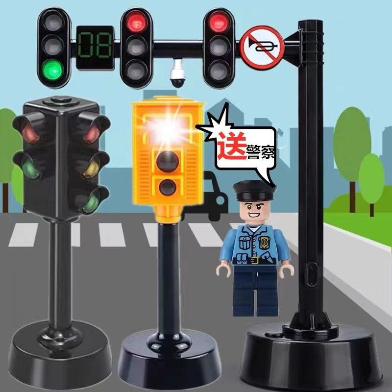 Double-Headed Traffic Light Toy Traffic Light Model Road Signboard ...