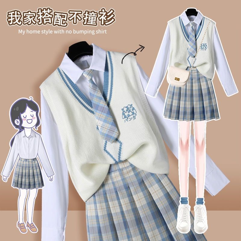 [2pcs outfits] Japanese Jk Uniform Sweater Vest Women College Style ...