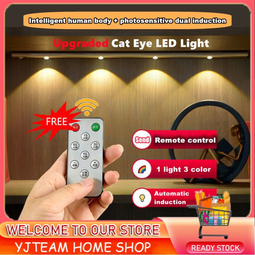 【Free Remote Control】Upgraded Cat Eye Light Strip 3 Color Dimmable LED ...