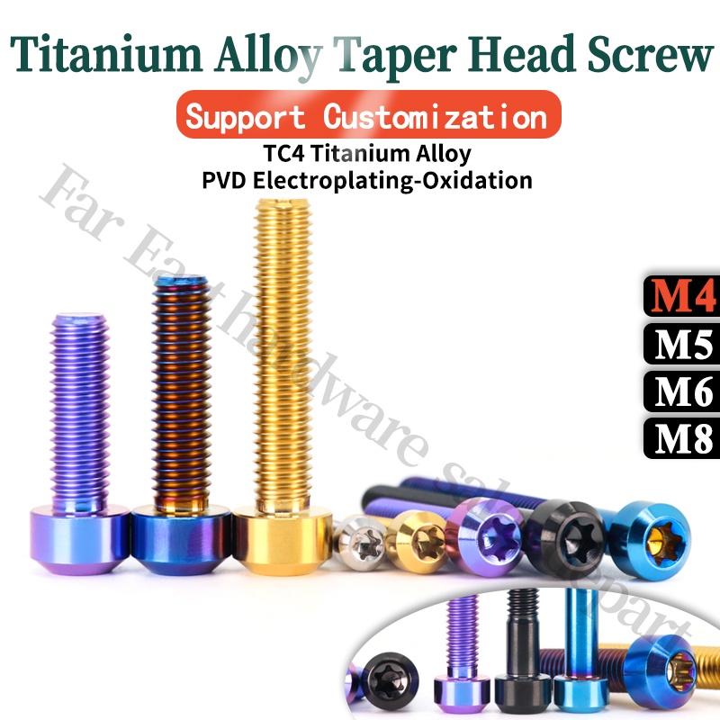 Tc4 Titanium Alloy Cone Head Torx Screw Round Head Chamfer Screw M4*8 ...
