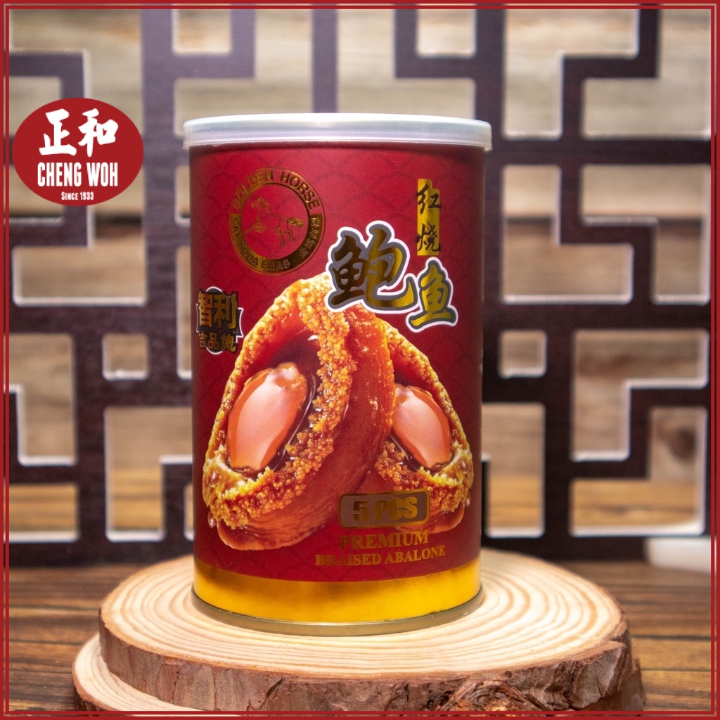 Abalone Premium Stewed Chile South America 5-6 pieces 85g 425g 红烧智利南美 鲍鱼 5-6粒 85克 425克 Abalon ...