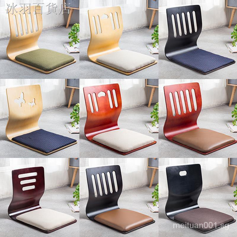 Tatami chair bed seat dormitory bedroom lazy chair legless chair ...