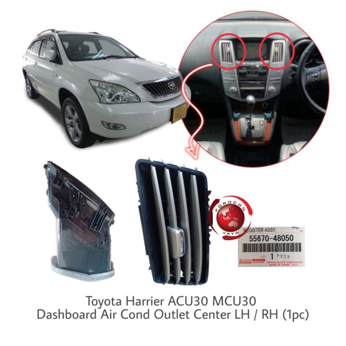 Harrier 2004-2012 Harrier Left Right Center AC Grille Dashboard Panel ...