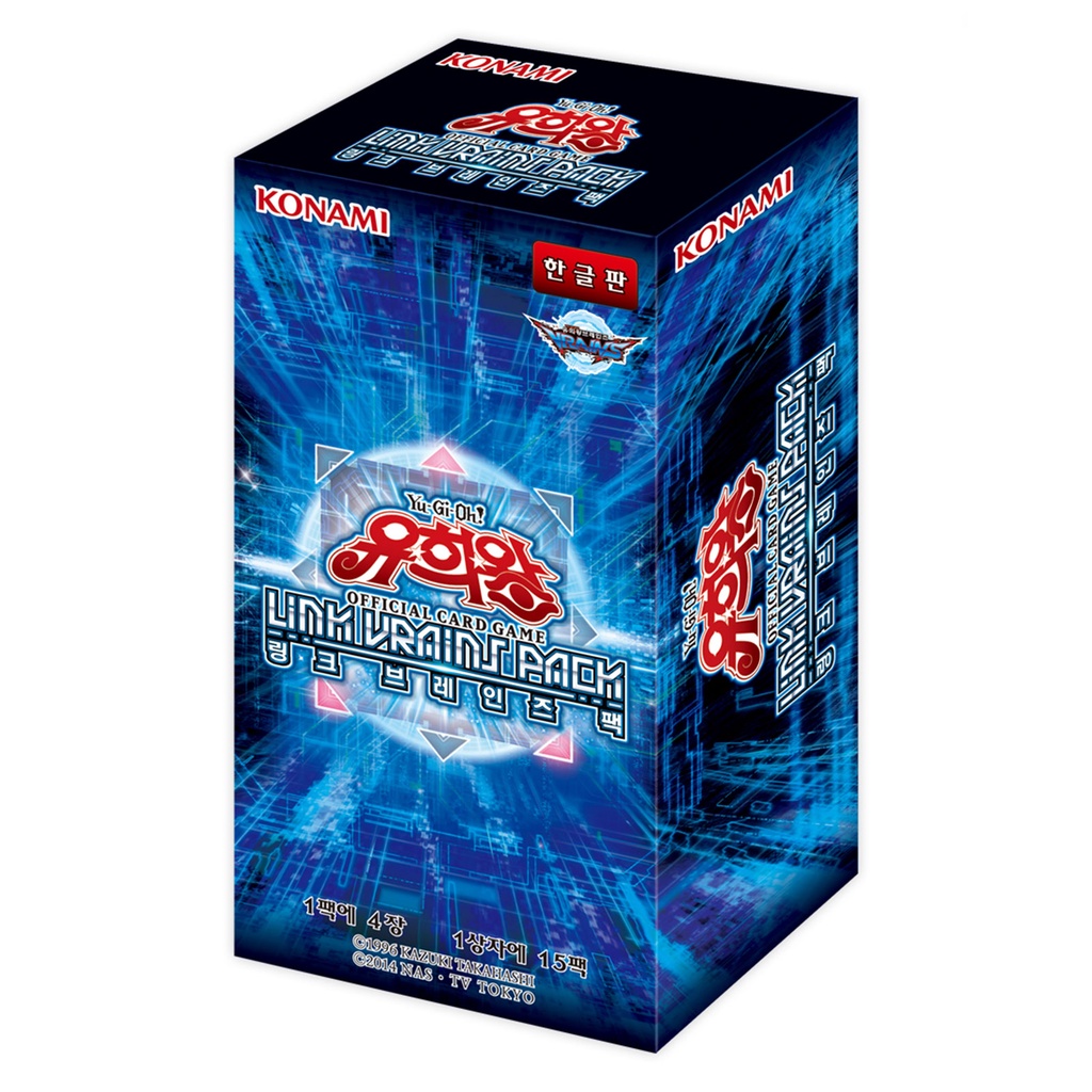 Yugioh Card "LINK VRAINS PACK " Booster Packs(15) Box Korean Ver./LVP1-KR | Shopee Singapore