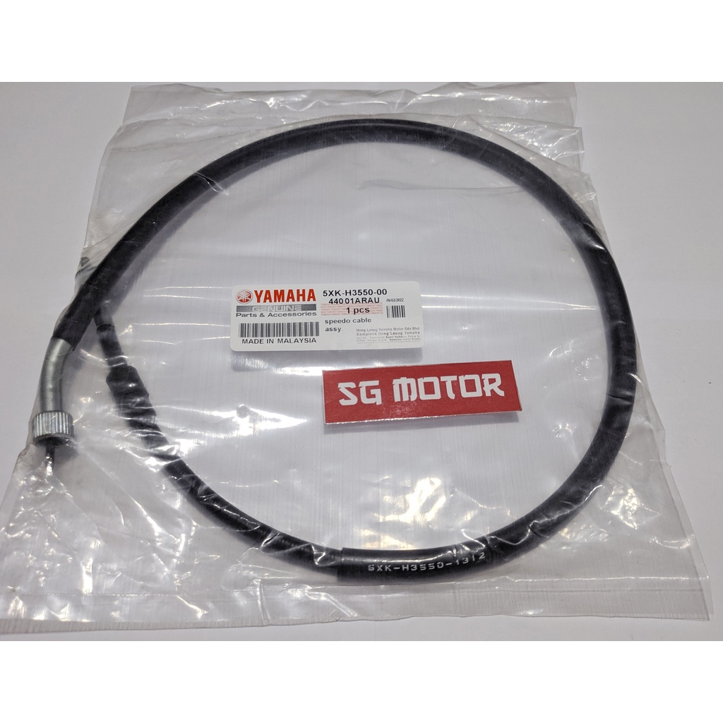 Yamaha CABLE SPEDO METER 125Z. Yamaha 125ZR KILO METER ROPE | Shopee ...