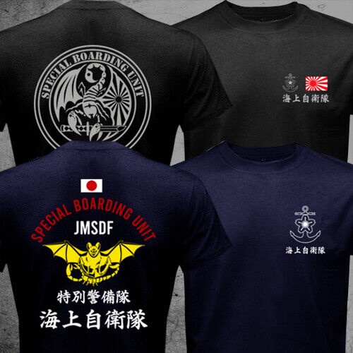 Japanese Navy JMSDF SBU Special Forces Anti Terrorist Unit T-shirt ...