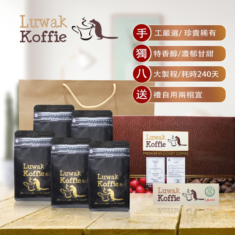 [Indonesia Imported] Luwak koffie Monarch Musk Cat Arabica Medium ...