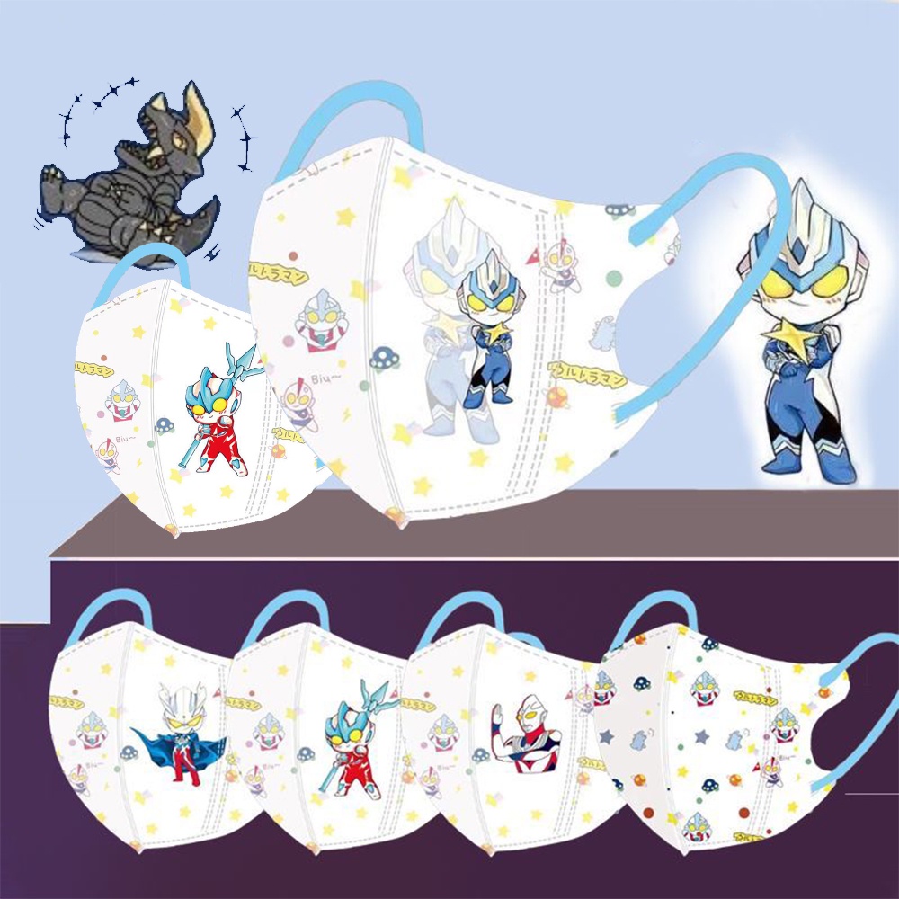 New Face Mask for kids 10/50PCS 3PLY Cartoon Mouth Masks Disposable 3D ...