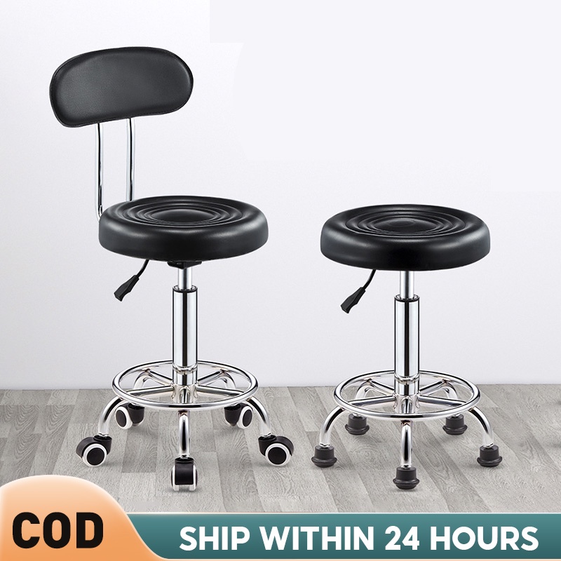 Salon Stool Work Bar Chair with Wheel Round Counter Chair with Soft ...