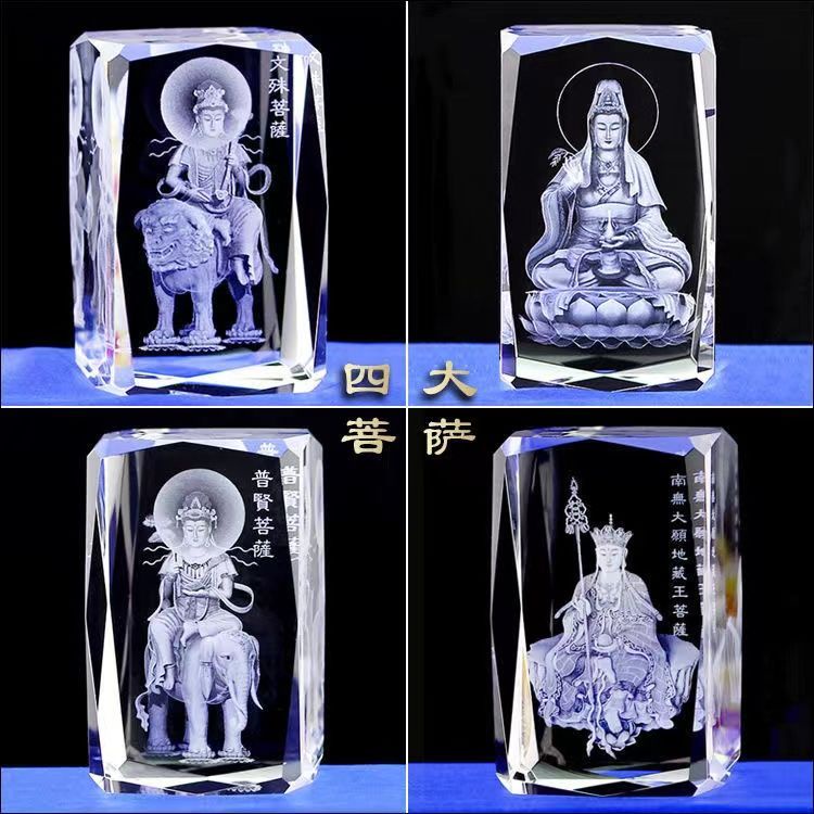 Crystal Inner Carved Buddha Statue Buddhist Supplies Amitabha Guanyin ... Crystal Inner Carved Buddha Statue Buddhist Supplies Amitabha Guanyin ...