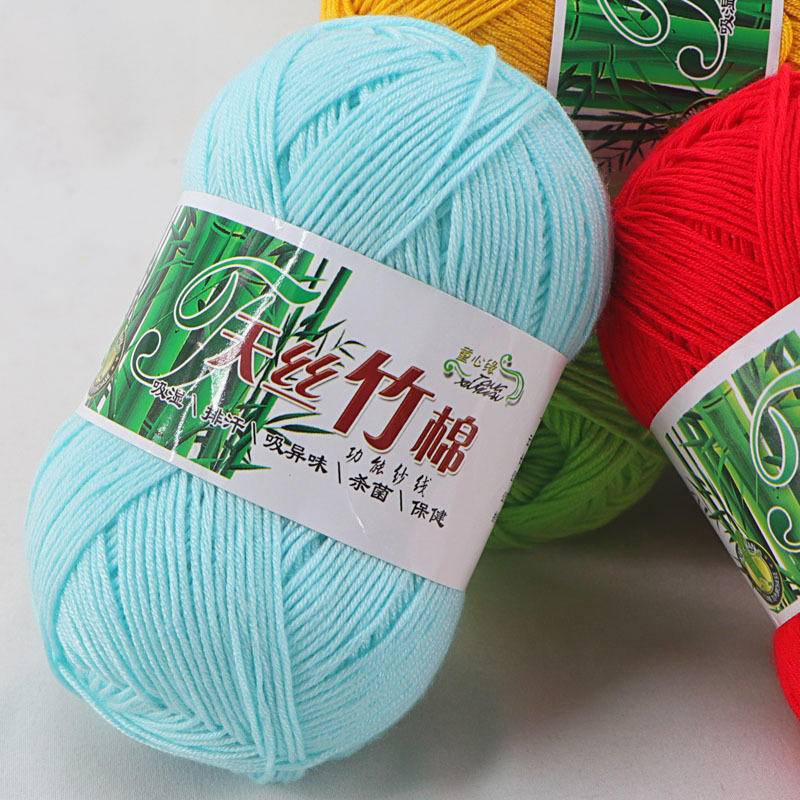 Tencel Bamboo Cotton Charcoal Milk Baby Children Wool Hand-Knitted ...