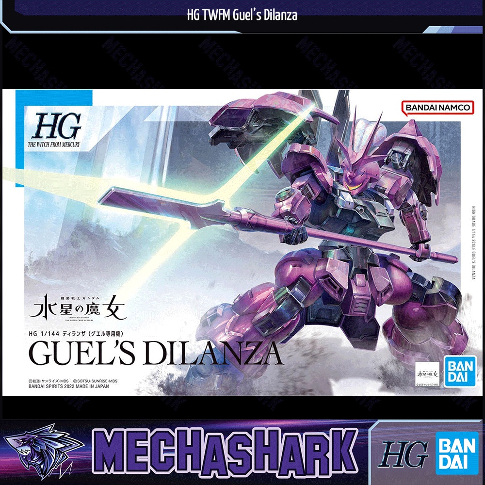 Hg TWFM 1/144 Guel’s Dilanza Assembly Model - Bandai Namco High Grade - Robot Gundam Witch from ...