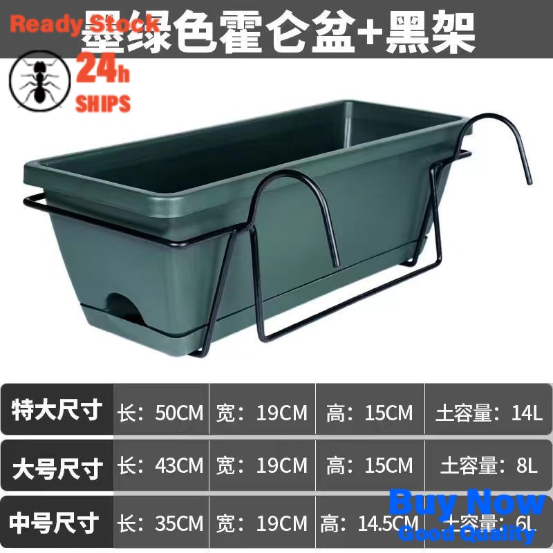 [in stock] huolun basin rectangular flowerpot balcony vegetable basin ...