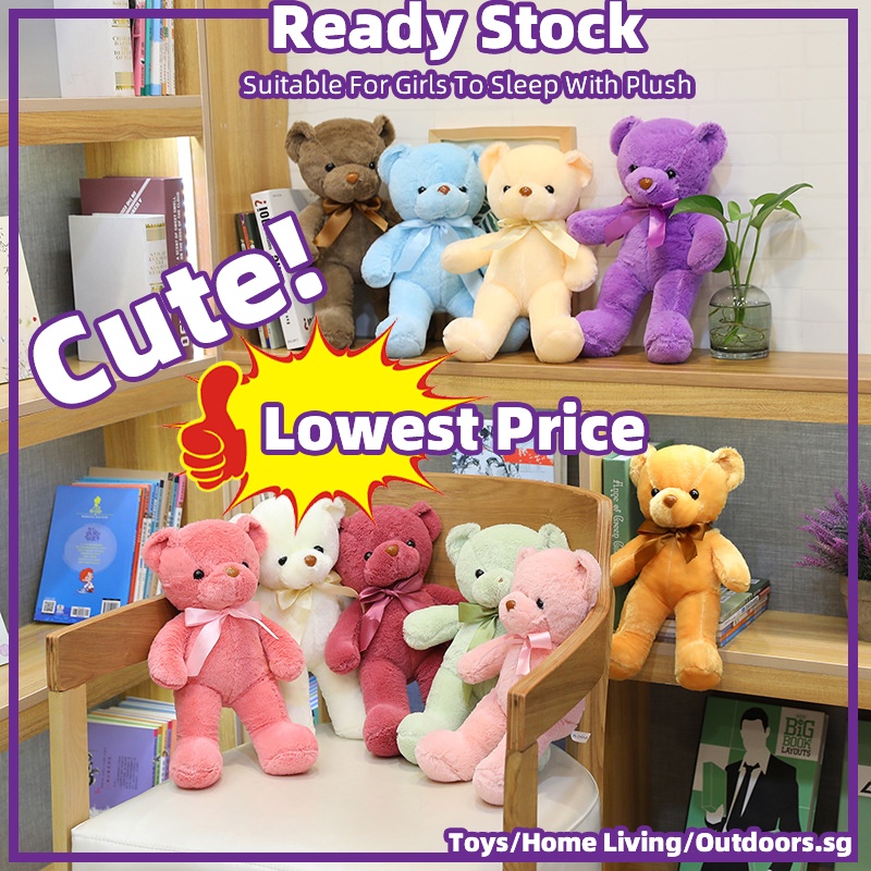 teddy bear plush teddy bear murah comel patung bear doll Little Cute ...
