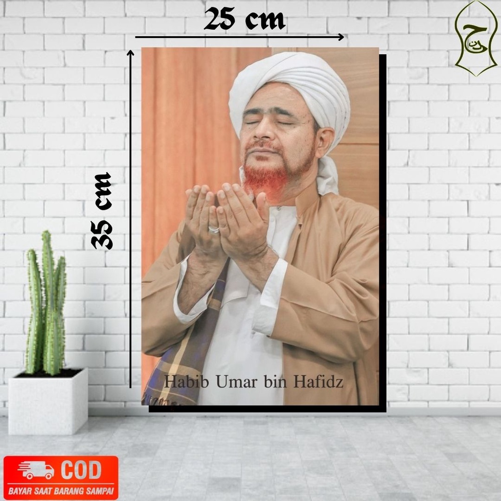 Habaib poster25x35/Photo. Habaib.. / Habib Photo / Kiyai Photo / Habaib ...