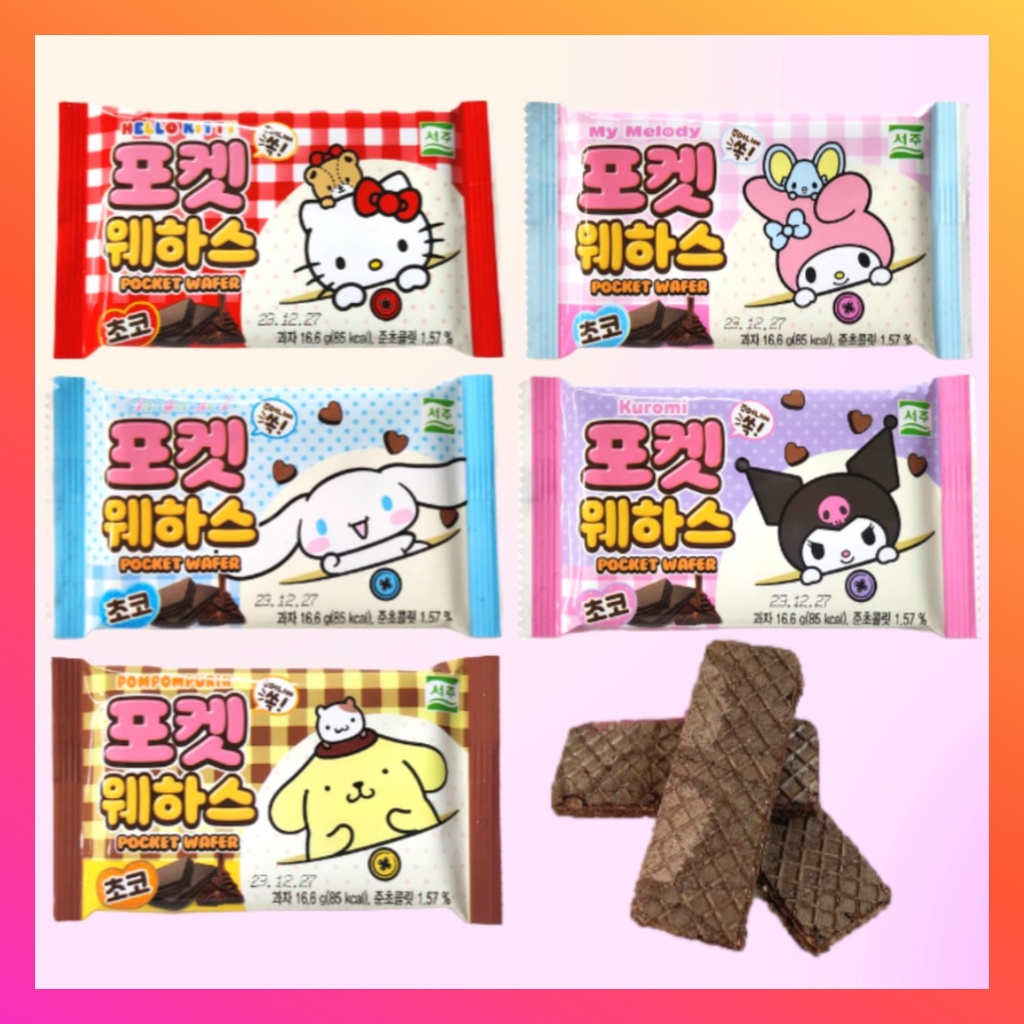 [Sanrio] Pocket Chocolate Wafer x 2P Korean Snacks Hello Kitty Kuromi ...