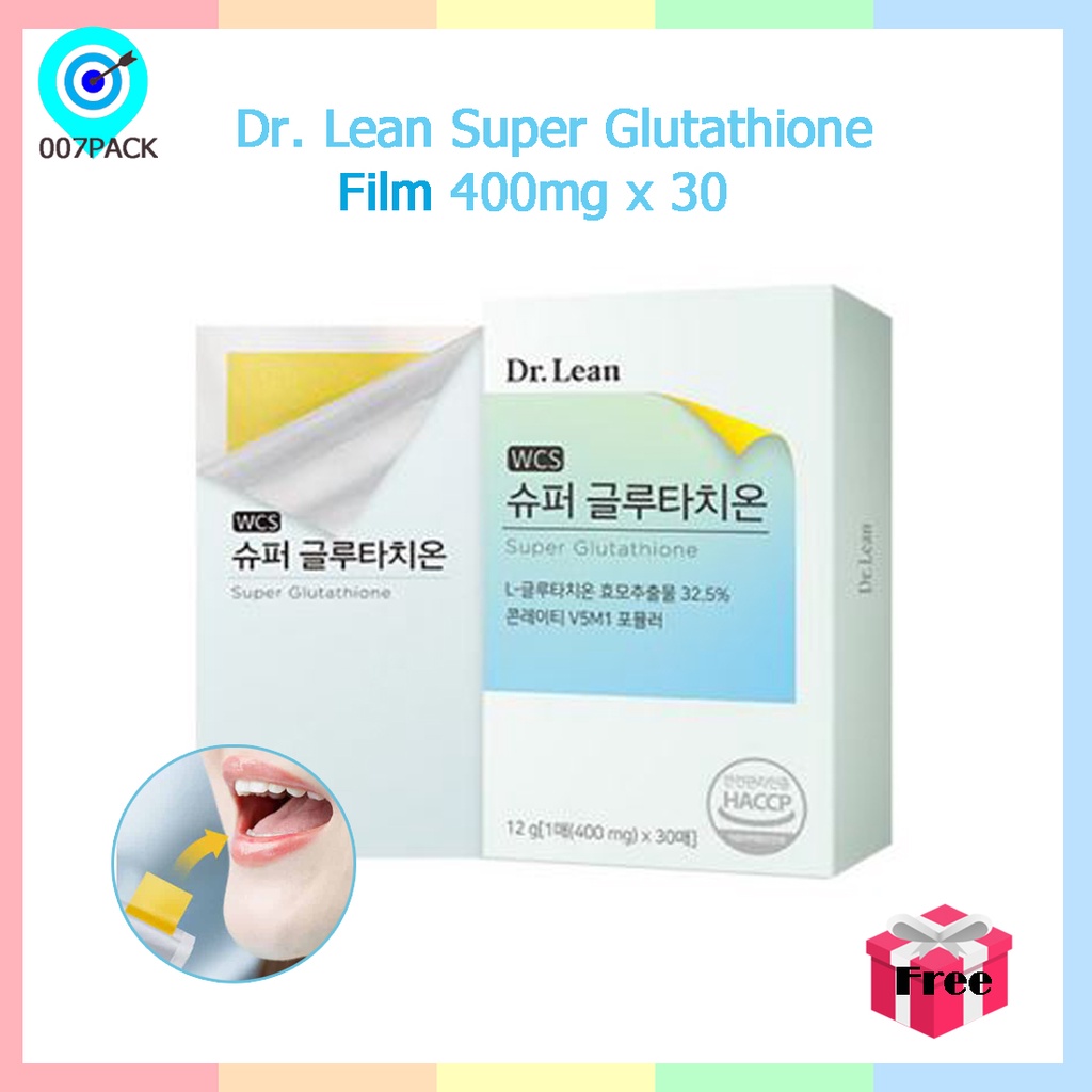 Dr. Lean Super Glutathione film 30 sheets | Shopee Singapore