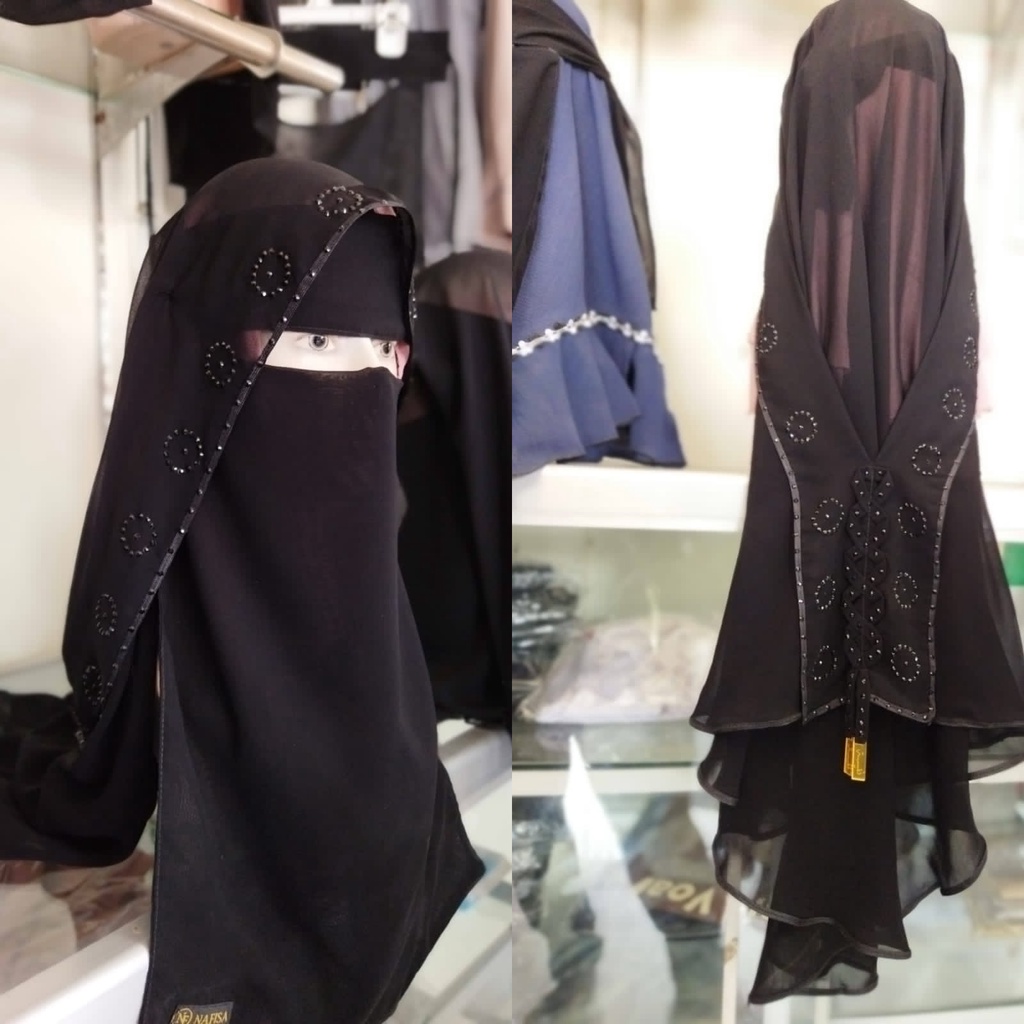 Sofia butterfly niqab, copper niqab | Shopee Singapore