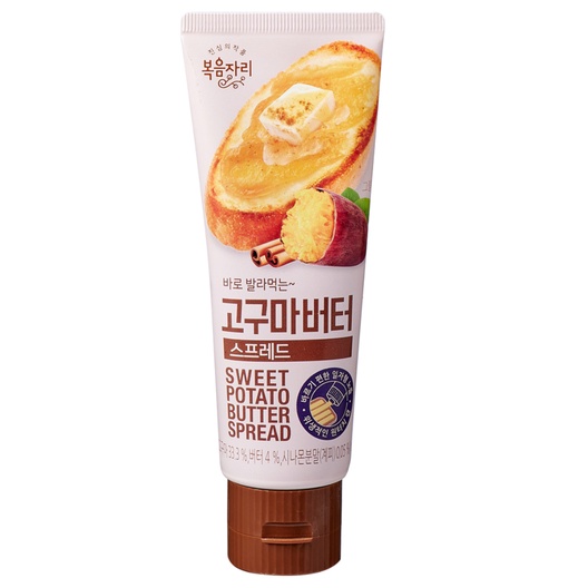 [Bokumjari] Squeezing Butter Spread (Red Bean Butter, Walnut Vanilla ...