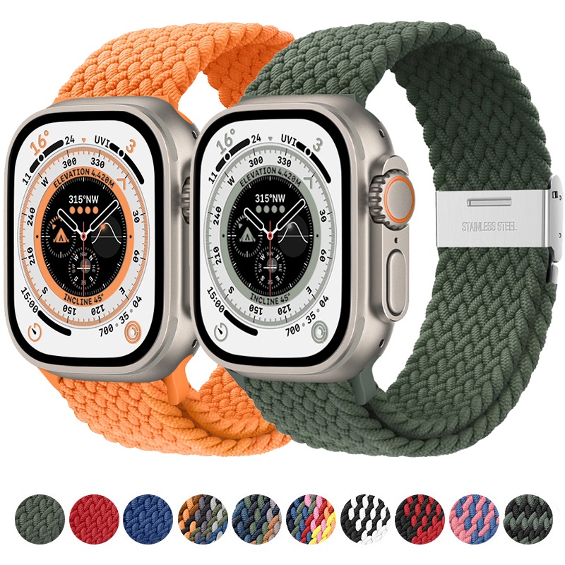 Nylon band Braided Solo Loop Strap compatible for Apple Watch 8 Ultra ...