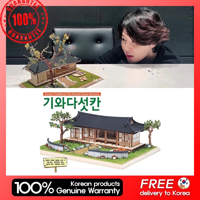 [YoungModeler] [BTS JIMIN Pick] Korean Traditional Tile-Roofed House ...