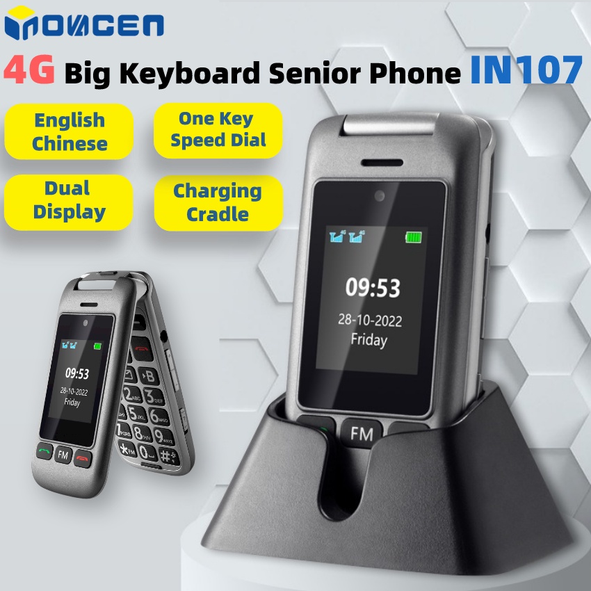 INOVAGEN 4G LTE Senior Flip Phone With Charging Dock,Speed Dial SOS Key ...