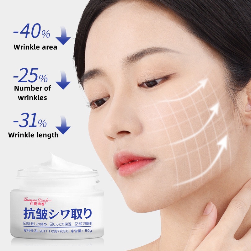 Anti Wrinkle And Firming Face Cream 50g Moisturizer For Face Wrinkles ...