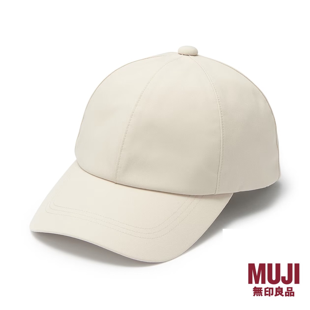 MUJI Moisture Wicking Water Repellent Sealing Taped Cap | Shopee Singapore
