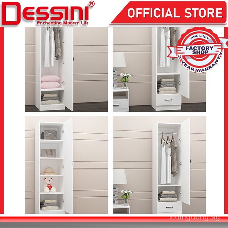【In stock】LWISH Kinbolee Mini Wardrobe Narrow Cabinet Single-door ...