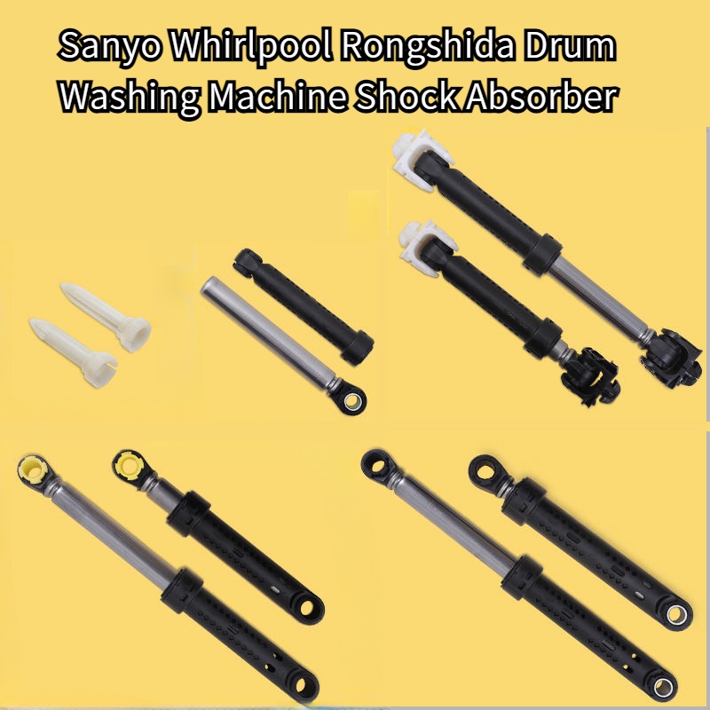 Sanyo Whirlpool Rongshida drum washing machine shock absorber shock absorber shock absorber ...