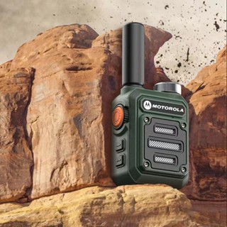 Mini Walkie-talkie Machine Automatic Frequency Matching Function High ...