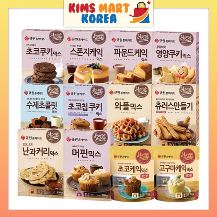 Q1 Q.One Homemade Easy Cook Korean Powder Mix Biscuit, Hoddeok, Cookie ...