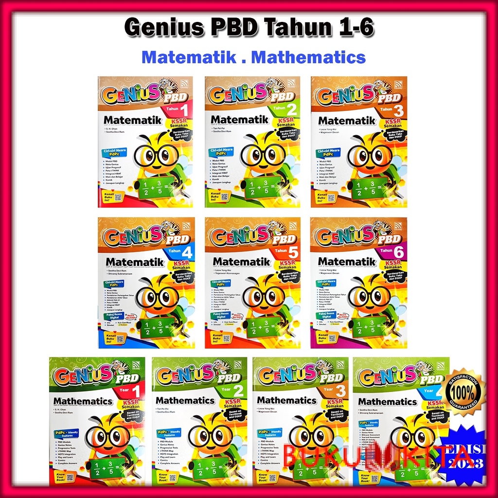 Exercise Book: GENIUS PBD KSSR Edition 2023 Year 1 / 2 / 3 / 4 / 5 / 6 ...