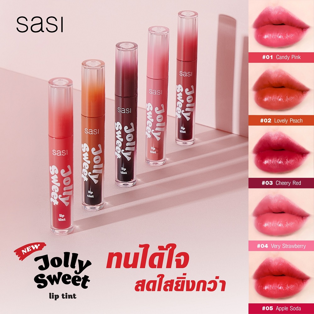Sasi Jolly Sweet Lip Tint -auth Thai | Shopee Singapore