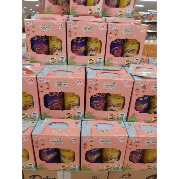 New! Deka ASTOR WAFER ROLL GIFT BOX 250GR Eid Edition 2023 Contains 2 ...