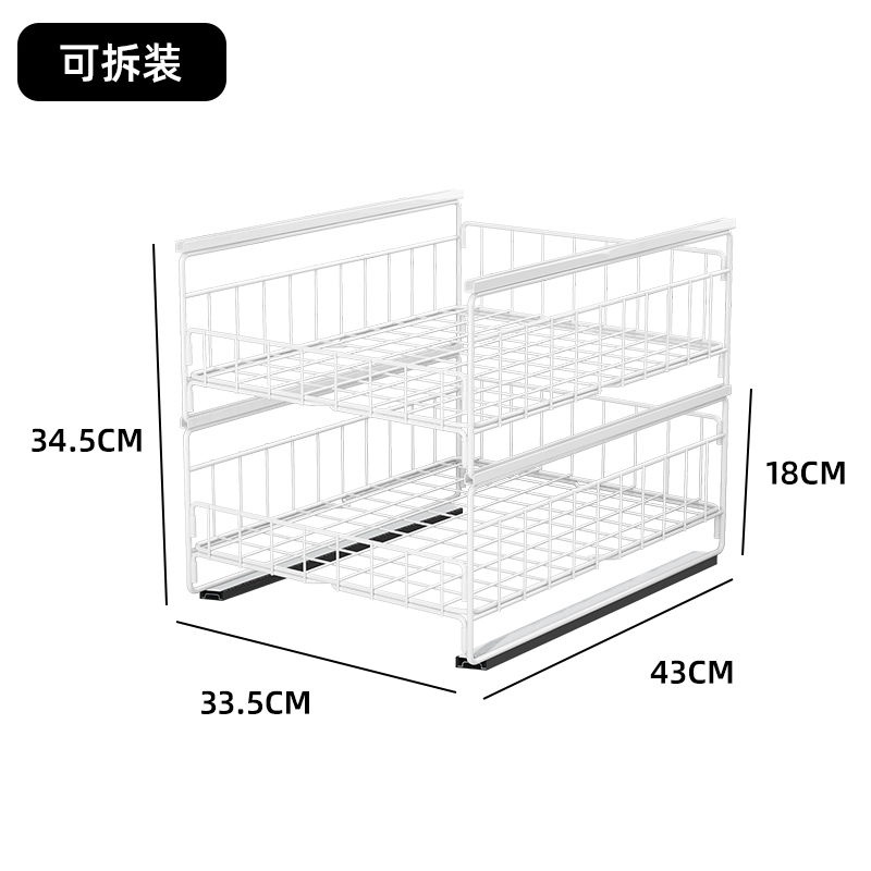 Kitchen pullout cabinet drawer dish rack double dishes dish multi ...