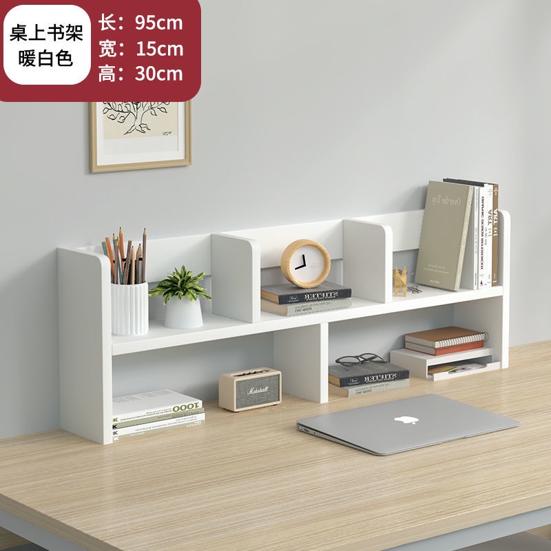 Bookshelf Desktop Shelf Simple Desk For Dormitory Students Simple Multi ...