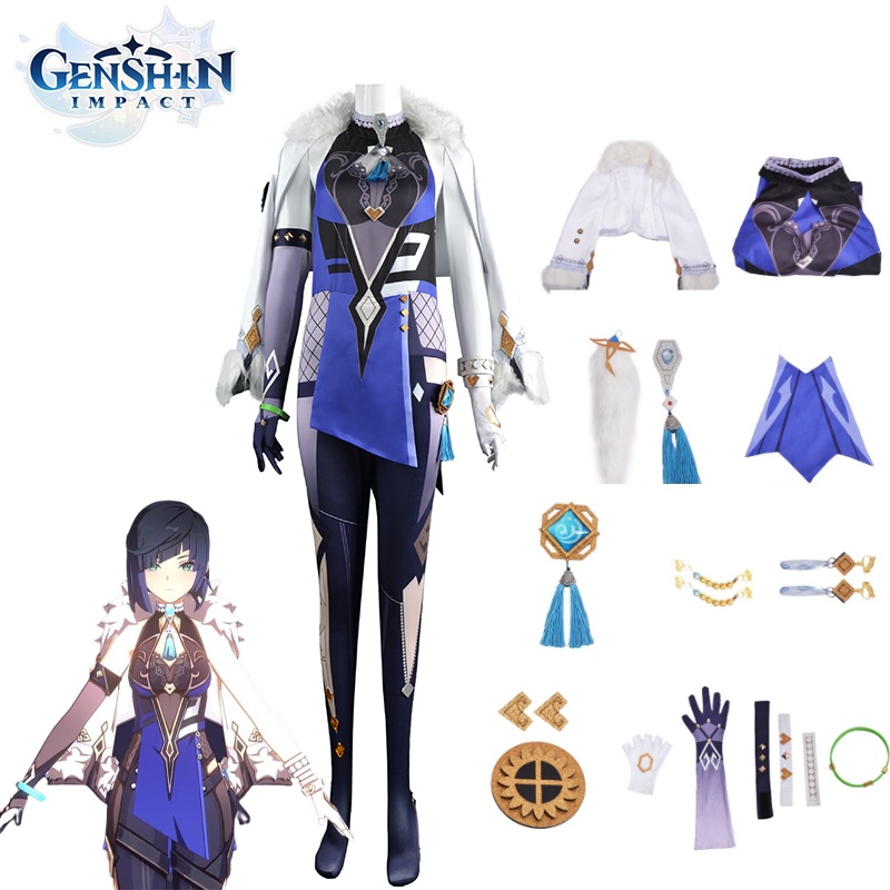 【In Stock】Genshin Impact Yelan Cosplay Costume Cloak Fancy Dresses ...