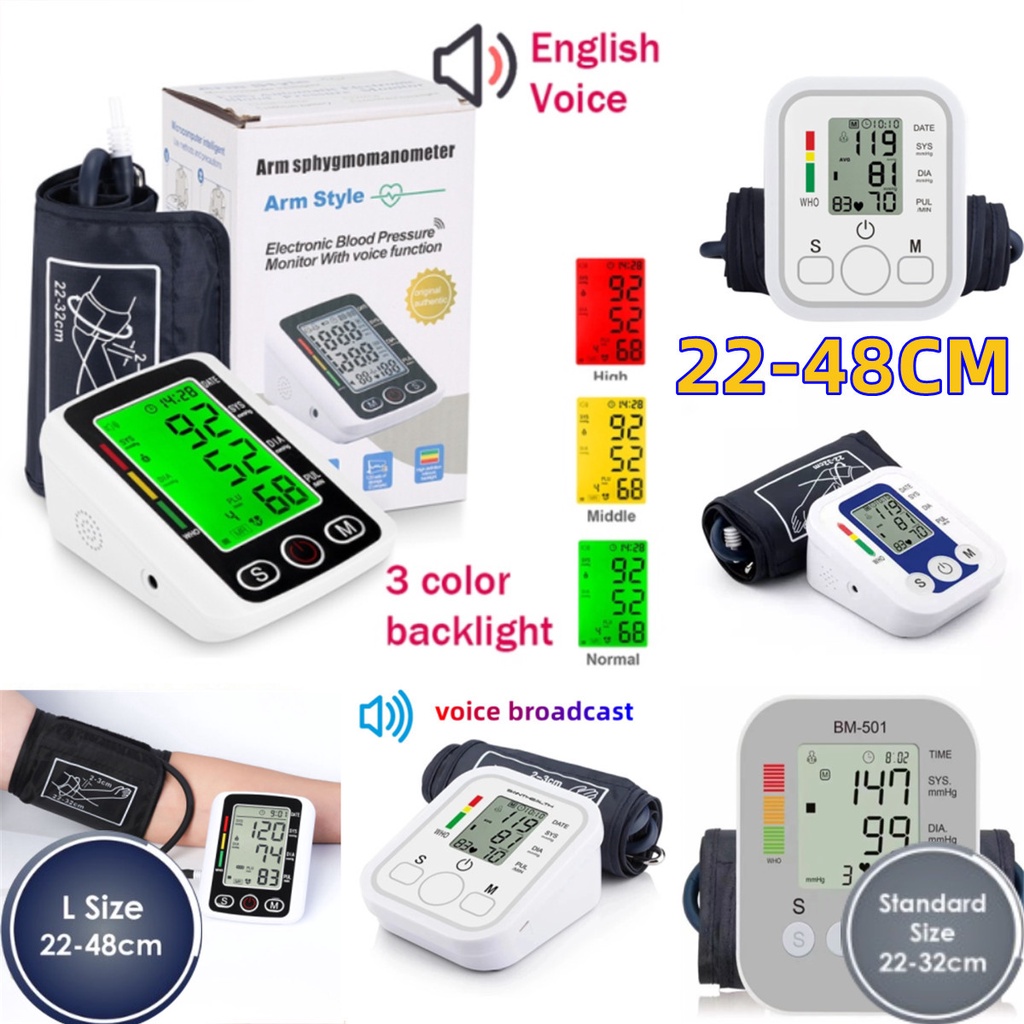 [Extra Large] Rechargebale Automatic Digital Blood Pressure Monitor BP ...