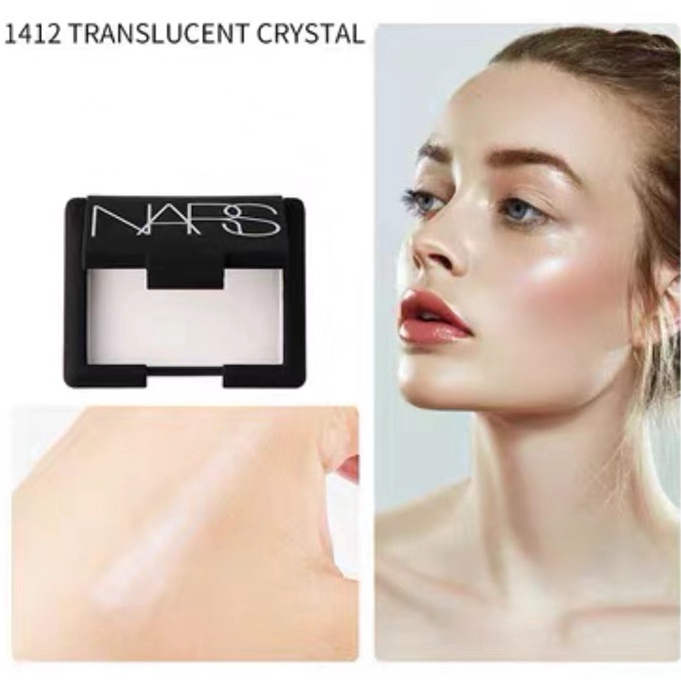 NARS Powder Medium Sample 3.5g Setting Powder | Shopee Singapore