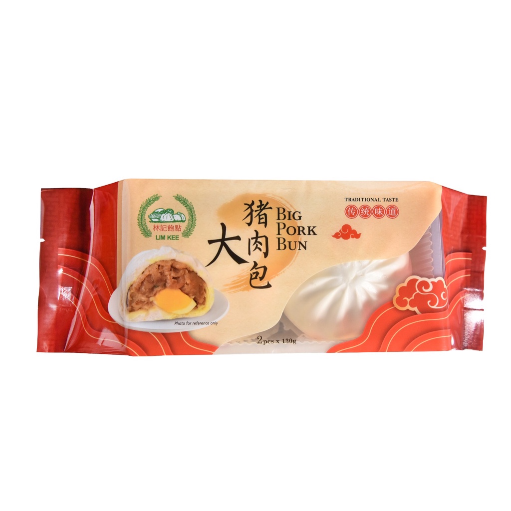 Lim Kee - Big Pork Bun (Bundle of 2 - 4pcs) | Shopee Singapore