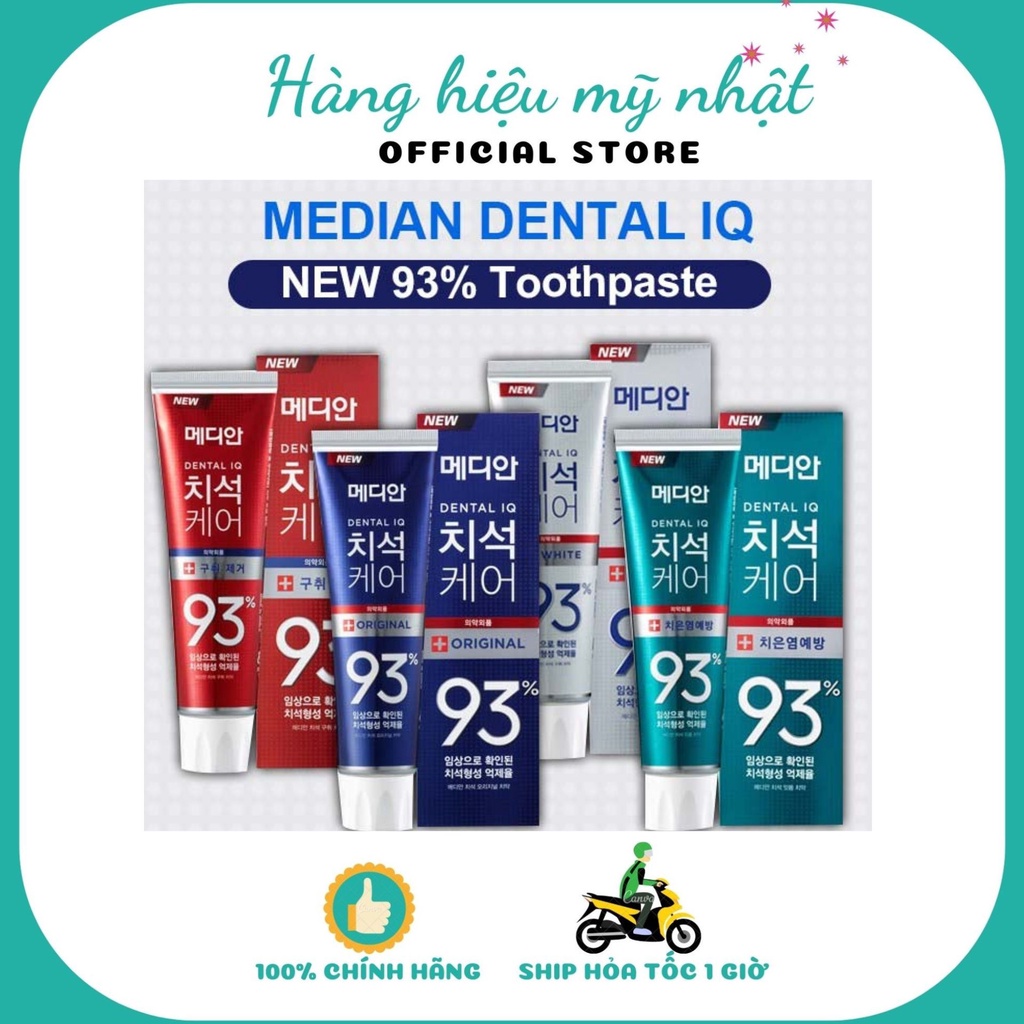 Median Dental IQ 93% Korean Toothpaste 120g | Shopee Singapore