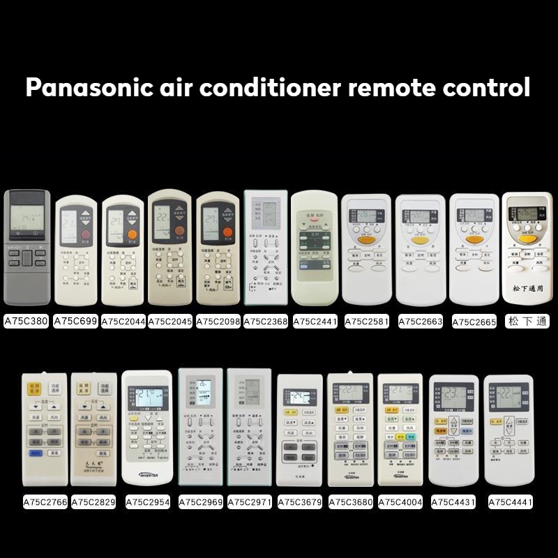 Panasonic air conditioner remote control fully available... | Shopee ...
